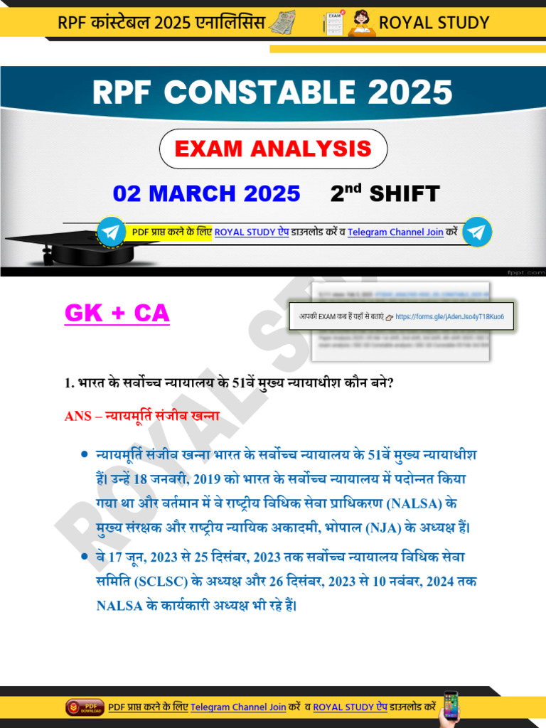 RPF CONSTABLE 02 MARCH 2nd SHIFT EXAM ANALYSIS BY ROYAL STUDY | PDF