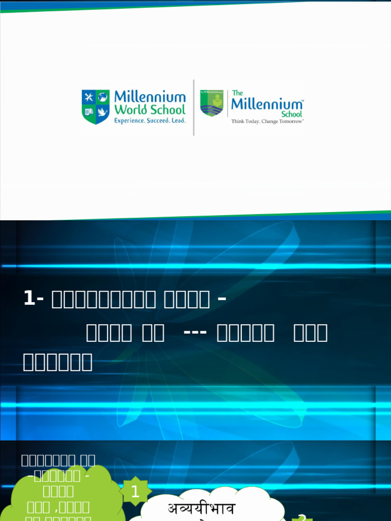 Class8 Hindi Ch1 Day2 | PDF