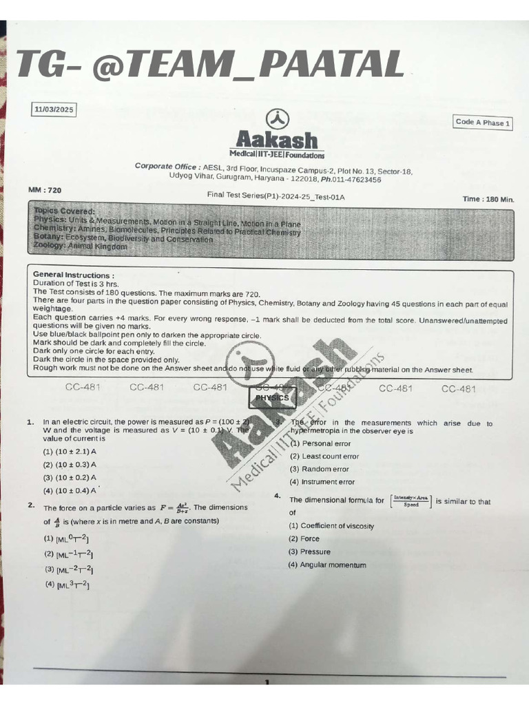 FTS 1 A 2025 - 3 | PDF