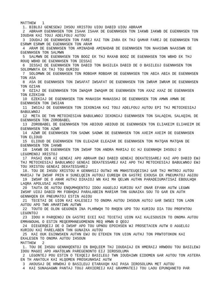 Greek Bible Greek-New Testament Stephanus Textus Receptus 1550 | PDF