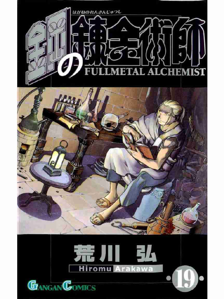 Fullmetal Alchemist Vol 19 | PDF