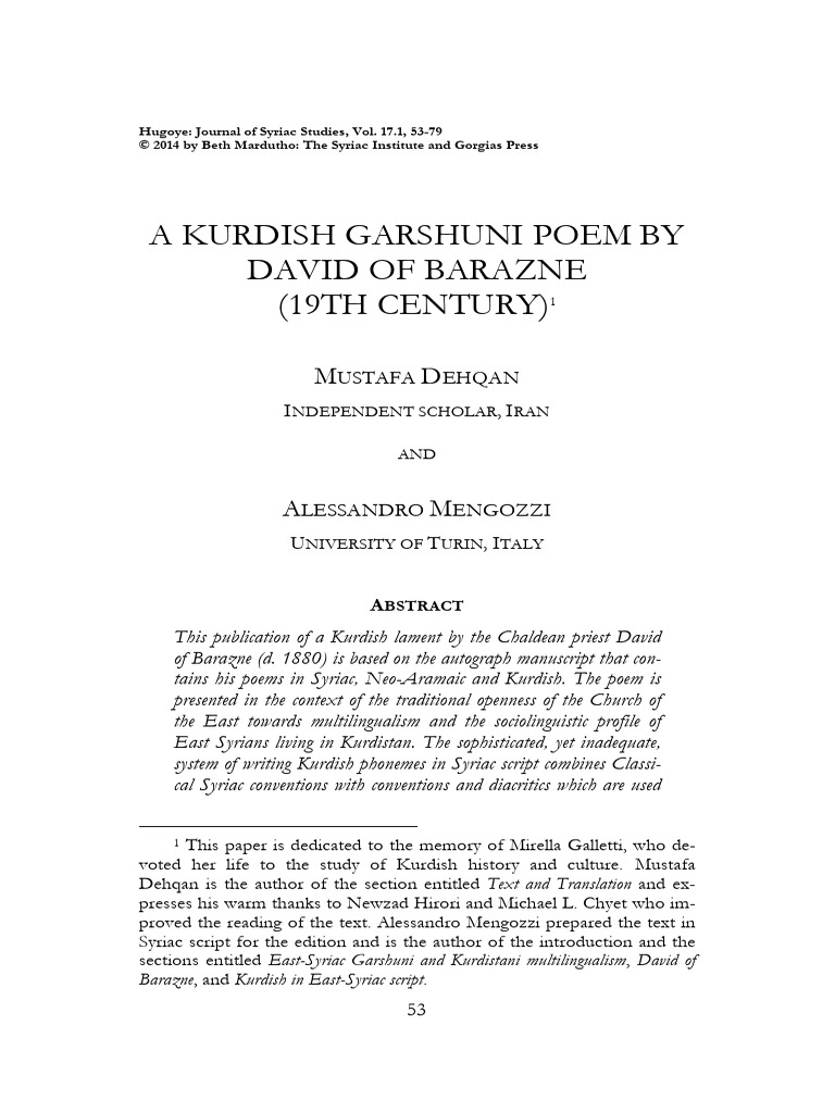 A Kurdish Garshuni Poem by David of Bara | PDF | Rhyme | Arabic