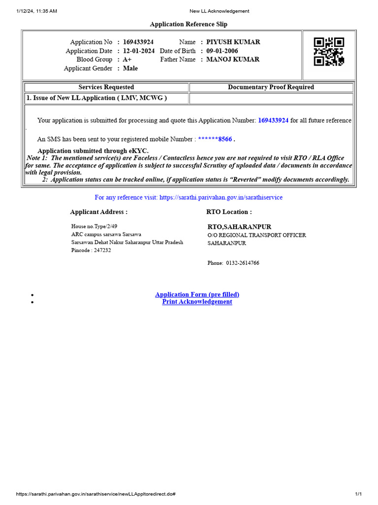 Acknowledgement | PDF