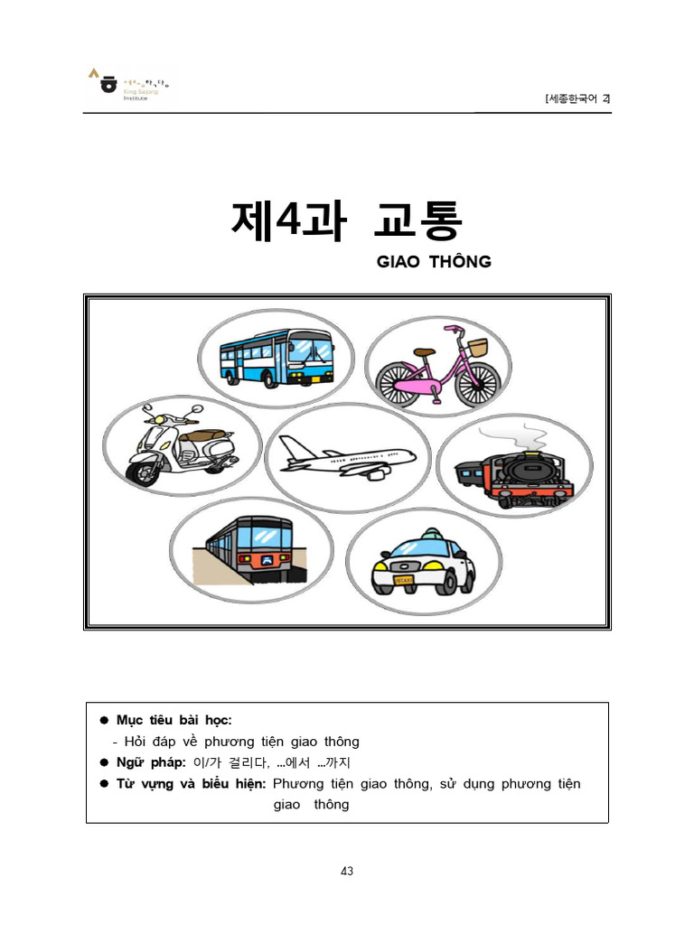 Sejong 2 Bai 4 Bai Tap | PDF