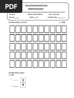 UKG English Annual Exam Paper | PDF