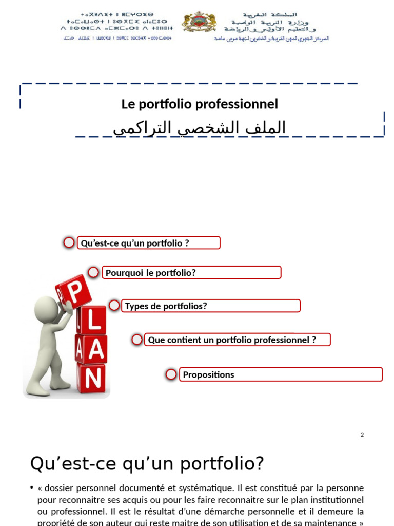 Pr_sentation_ppt_______________________1_ | PDF | Apprentissage | Planification