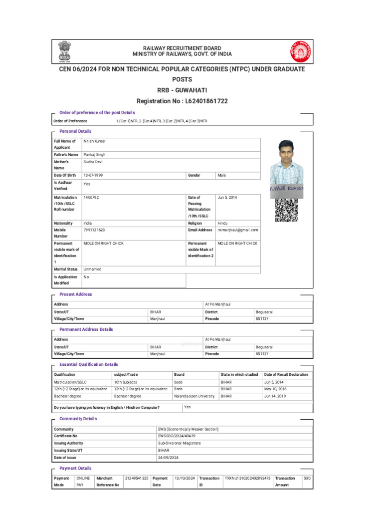 Rrbapply - Gov.in # Pscexamservice candidate-View-Application Id | PDF