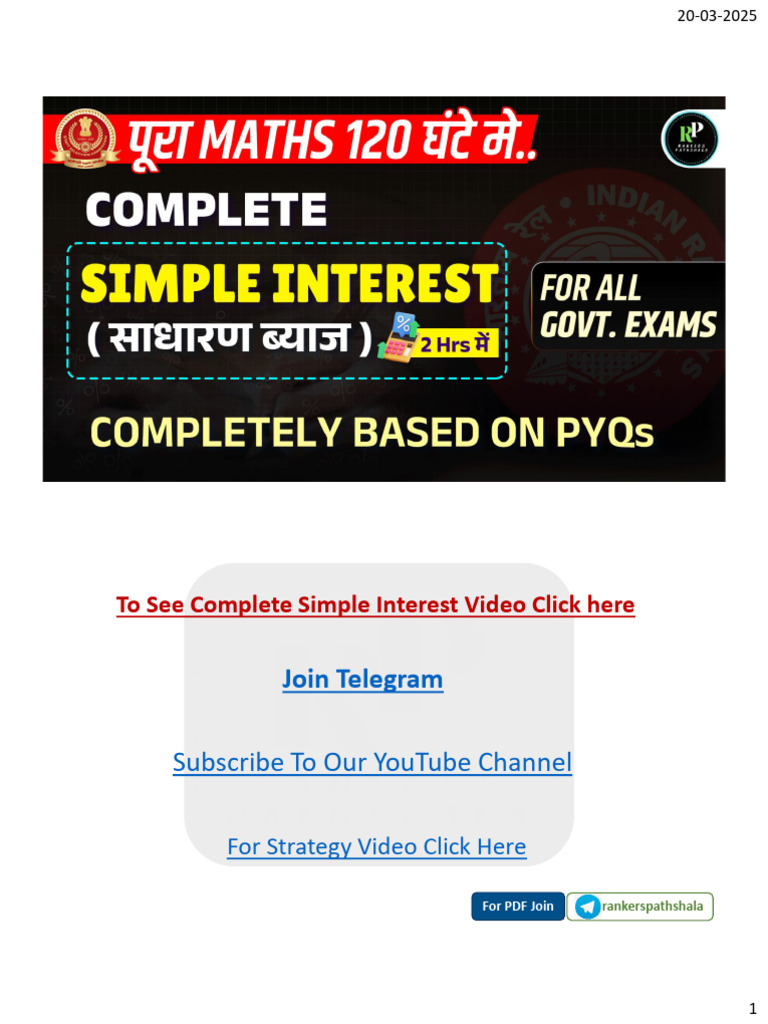 Simple Interest Complete class | PDF