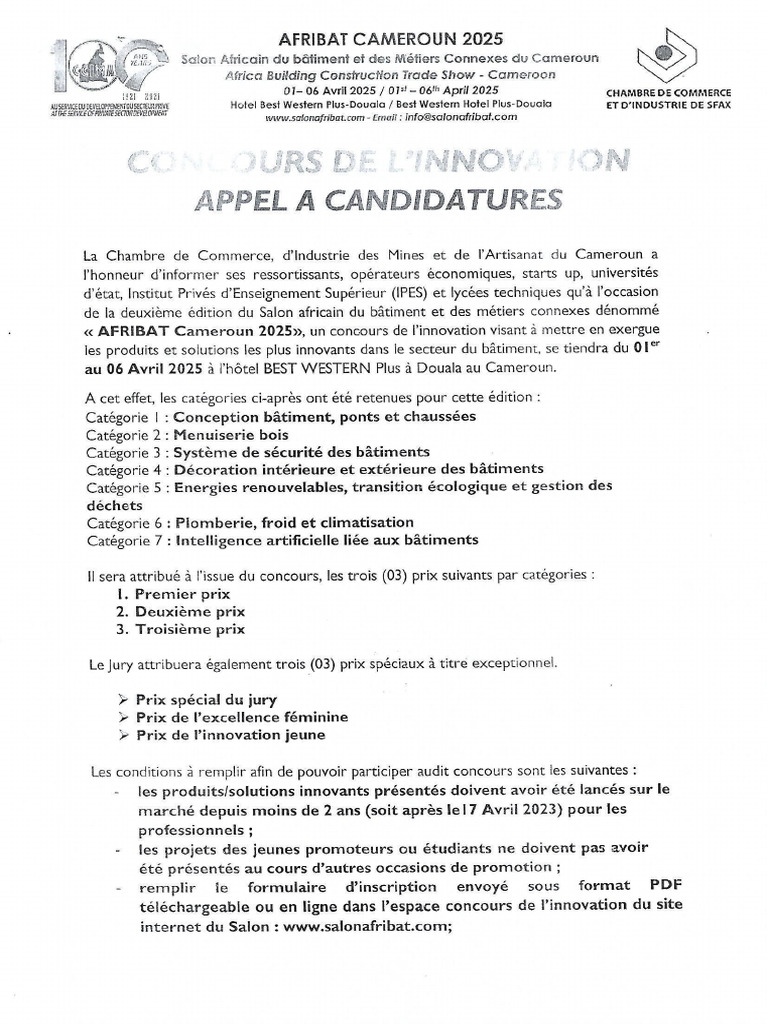 Espace Concours de l'Innovation | PDF