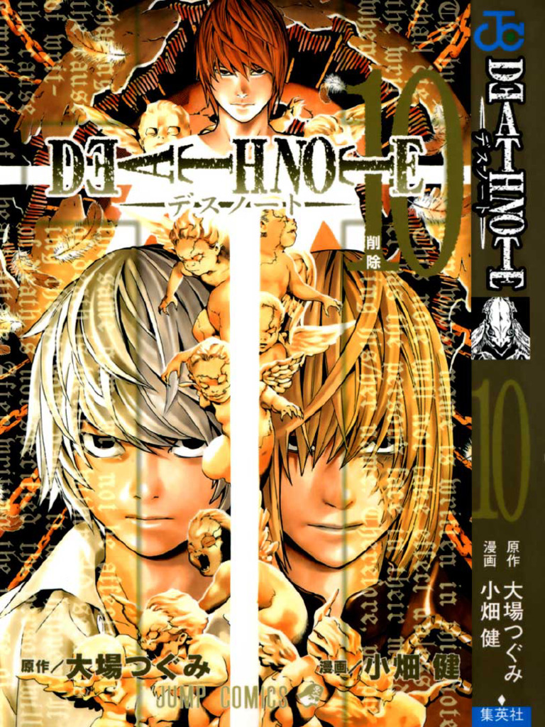 Death note vol 10 | PDF