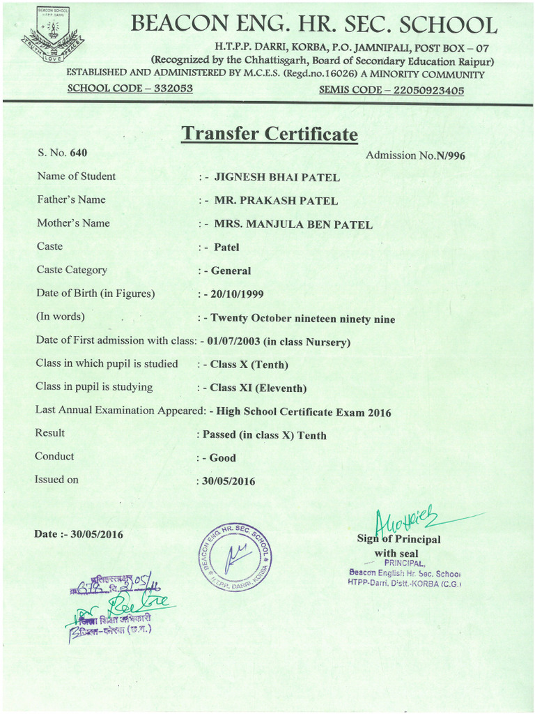 Transfer Certificate With DEO Signature of X Class T.C. | PDF