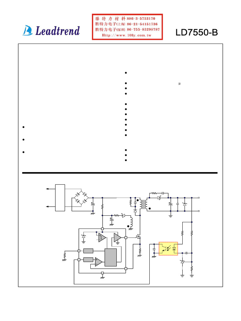 LD7550B | PDF