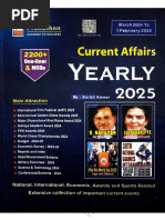 Rakesh Yadav Maths 7300 Book PDF 28ab84c9 | PDF