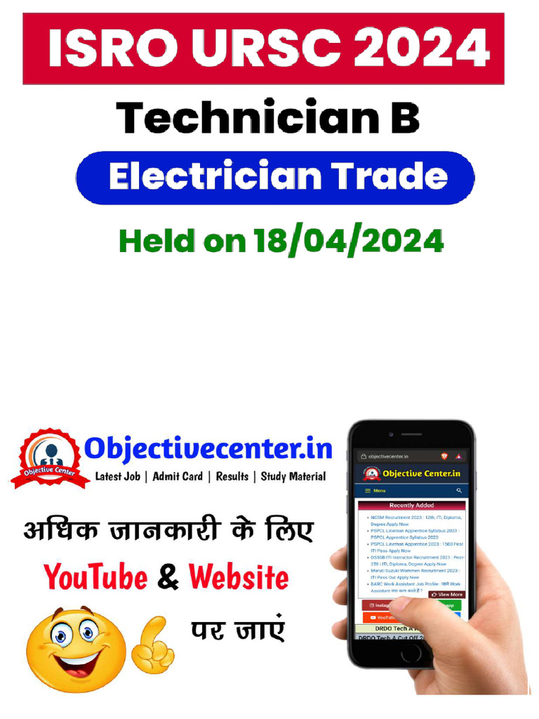 ISRO URSC Electrician Paper 2024 | PDF