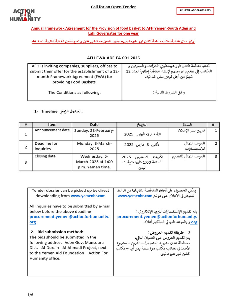 Call For Tender For Work | PDF