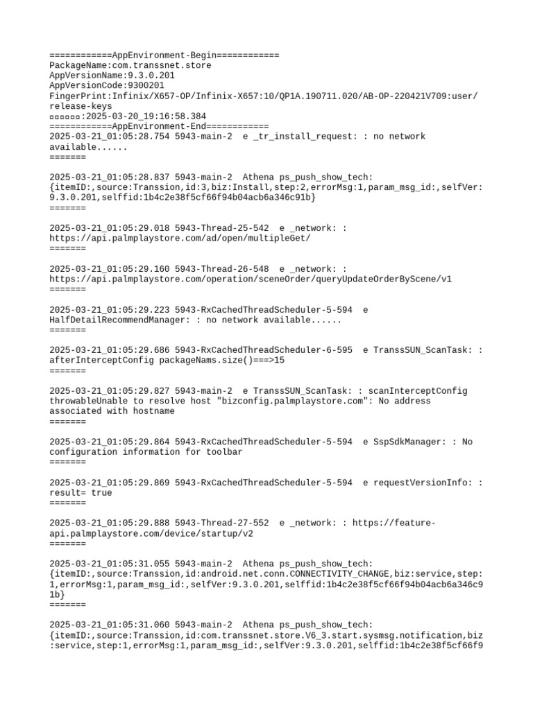 2025-03-21_Biz_main | PDF | Java (Programming Language) | Software