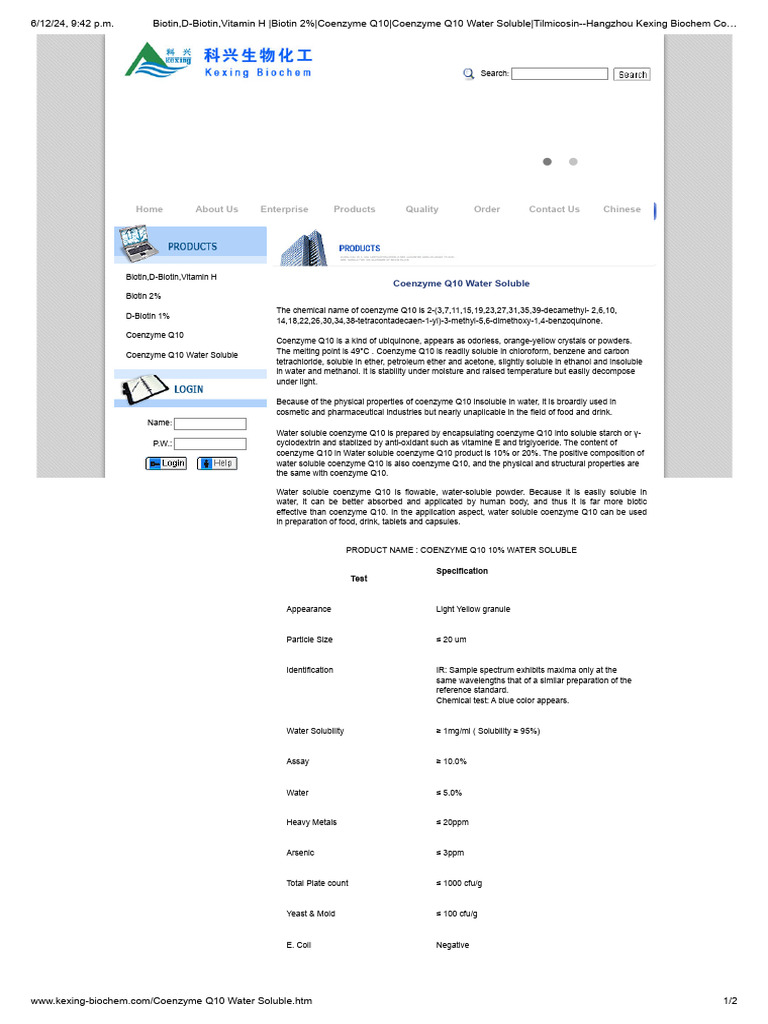 Biotin, D-Biotin, Vitamin H - Biotin 2% - Coenzyme Q10 - Coenzyme Q10 ...