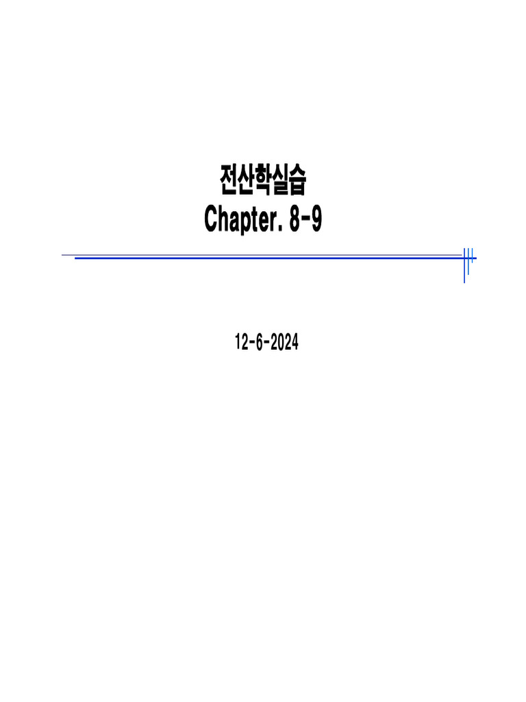 Ch9_20241206 | PDF