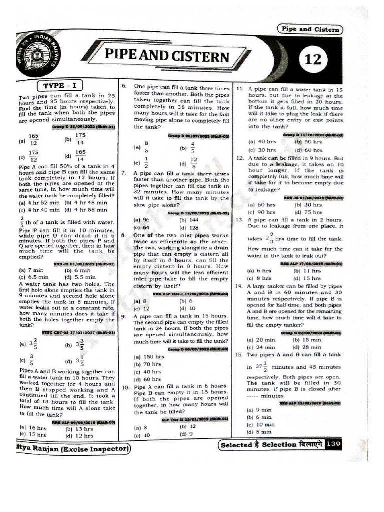 Pipe & Cistern Q | PDF