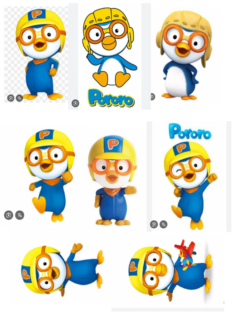 Pororo | PDF