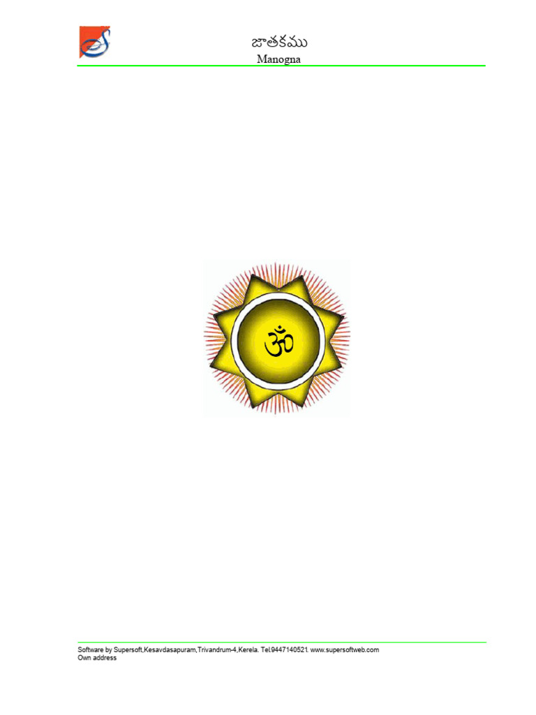 manogna | PDF