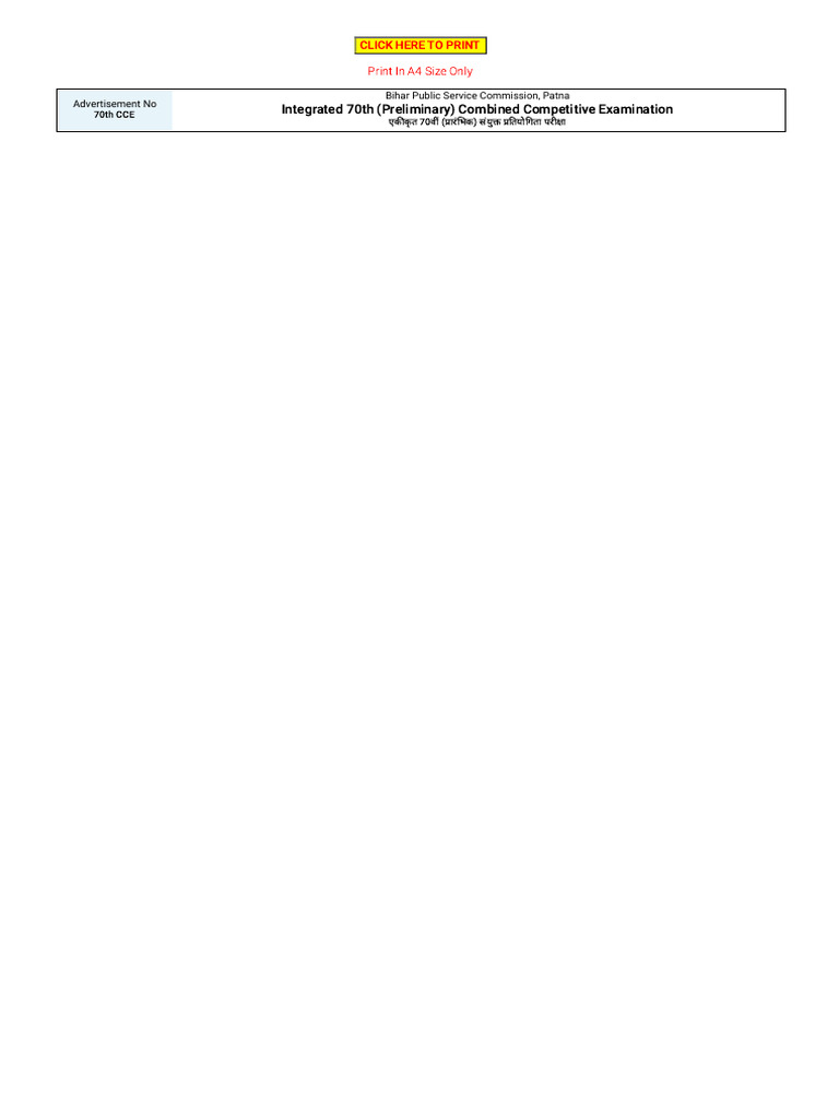 BPSC Application Form | PDF