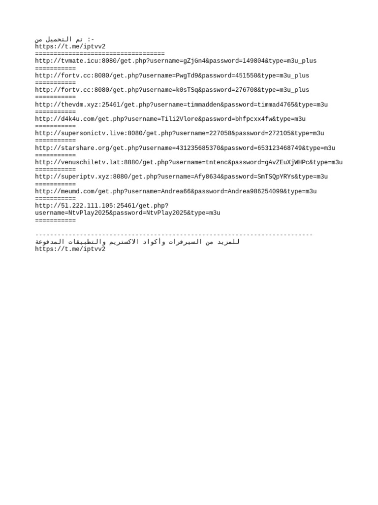 11 M3u 18-3-2025 | PDF