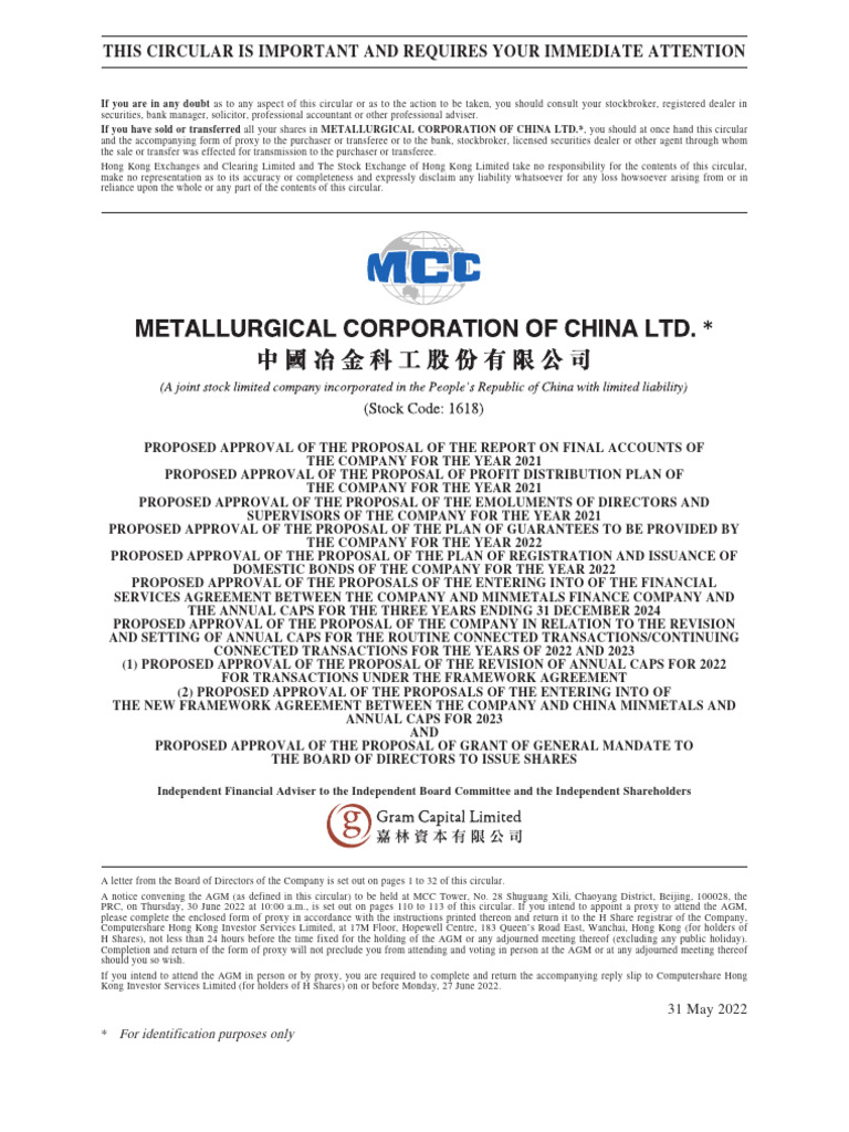 MCC Letter | PDF | Credit Card | Interest