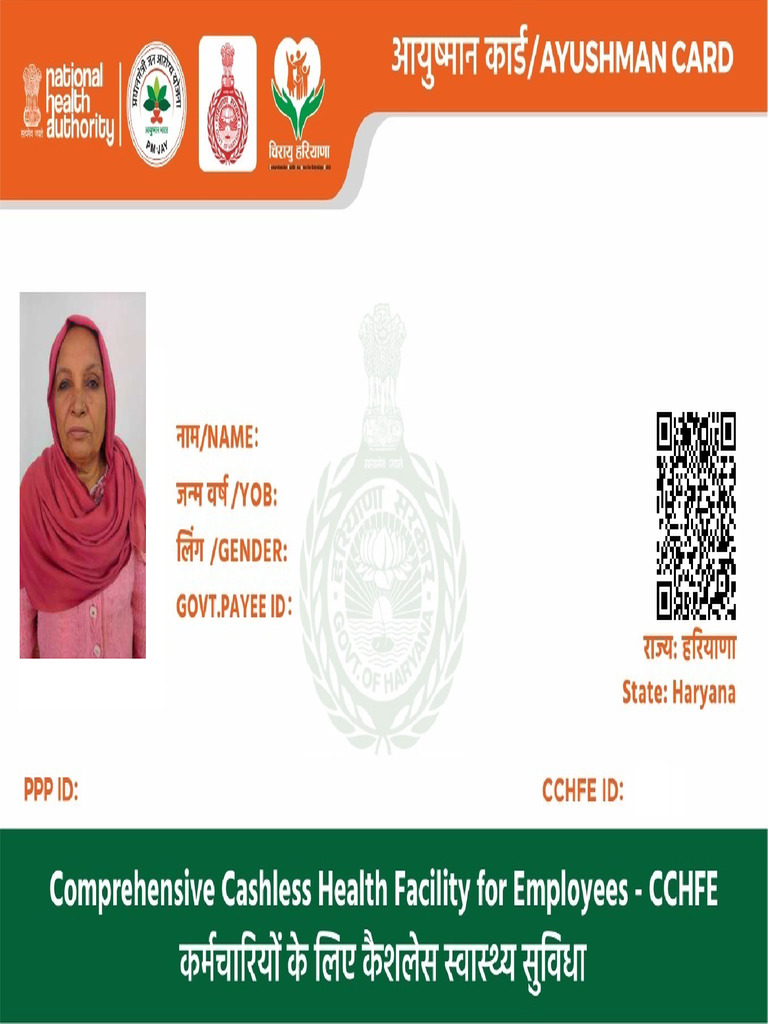 Shashi Bala_MJL7NAG2P | PDF