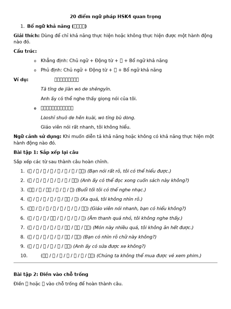 20 Điểm Ngữ Pháp HSK4 Quan Trọng | PDF