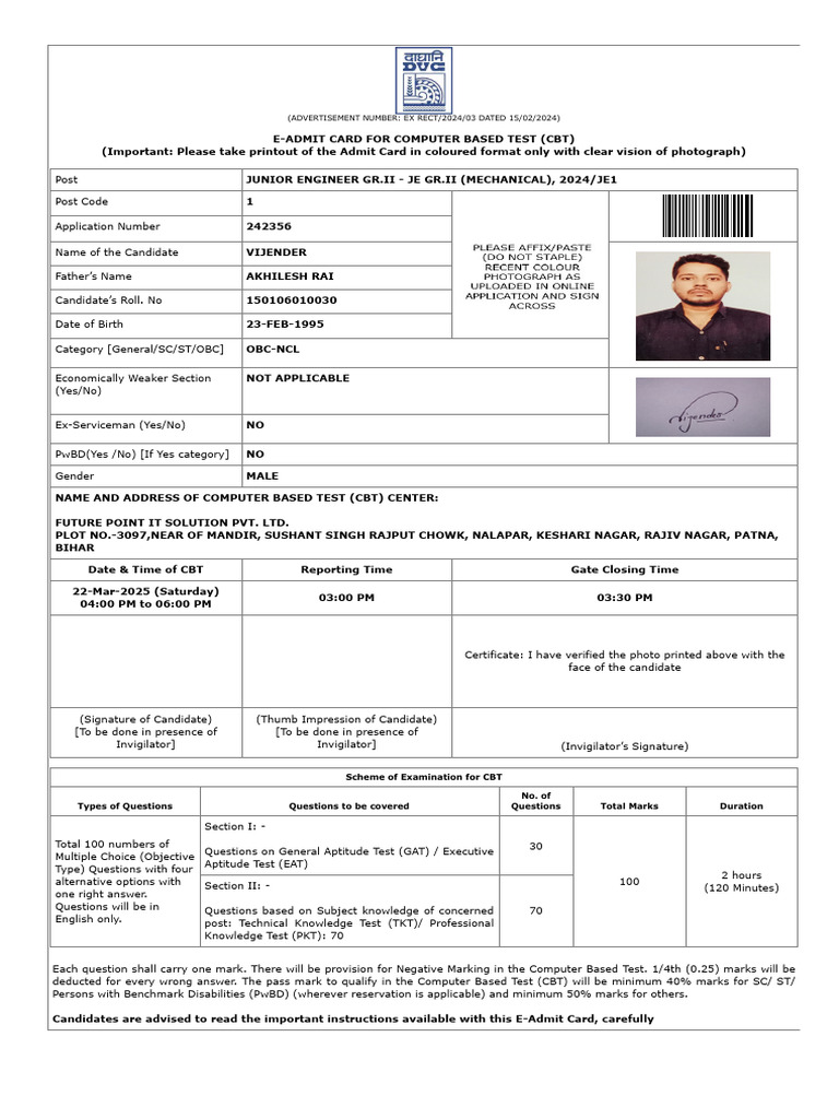 vij _. DVC Admit Card ._ | PDF