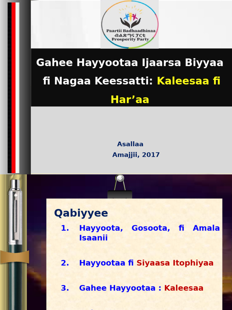 Gahee Hayyootaa PPT | PDF