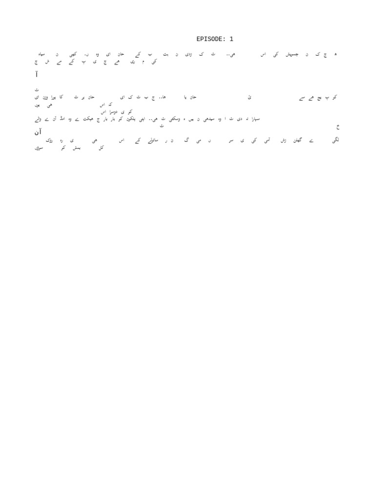 Pdf2text 6657ff518356e | PDF