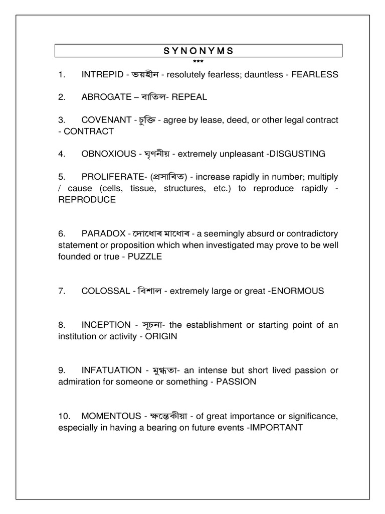 Synonyms_ADRE_2_0_Target_Setter_Batch_@Mentor's_1 | PDF | Superstitions