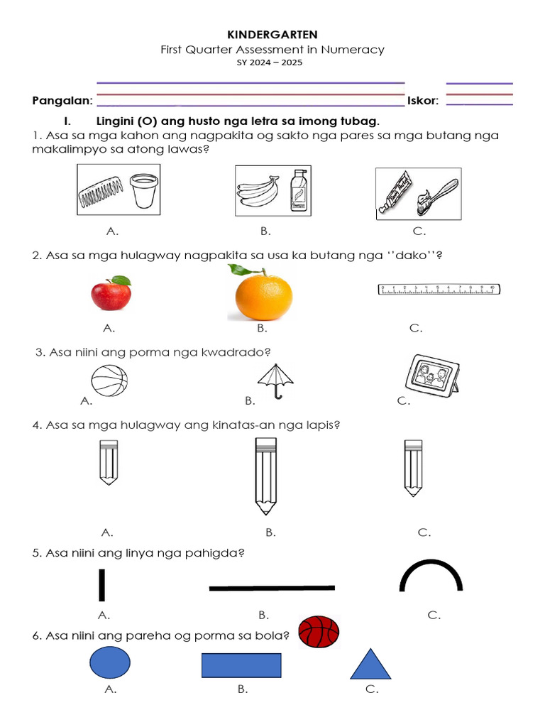 2024 2025 - MTB - 1st Quarter Assessment in Numeracy | PDF