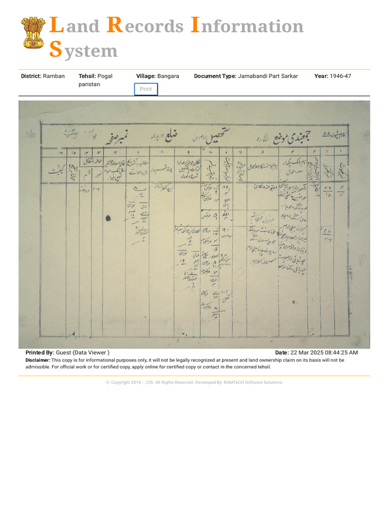 Landrecords.jk.Gov.in DMS PrintDocument 045940319464701 46 | PDF