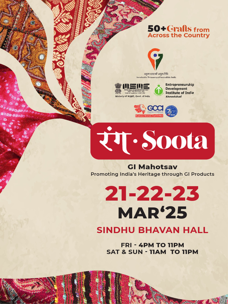 Rang Soota Invite | PDF
