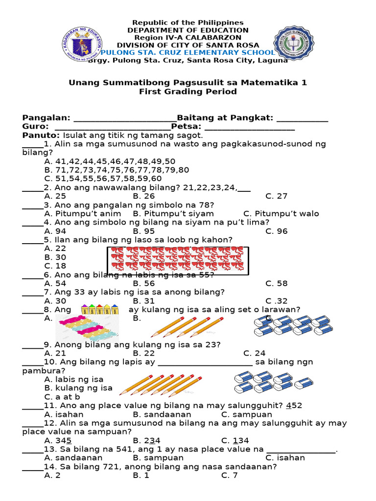 MATH 1st Summative Test 1-q1 | PDF