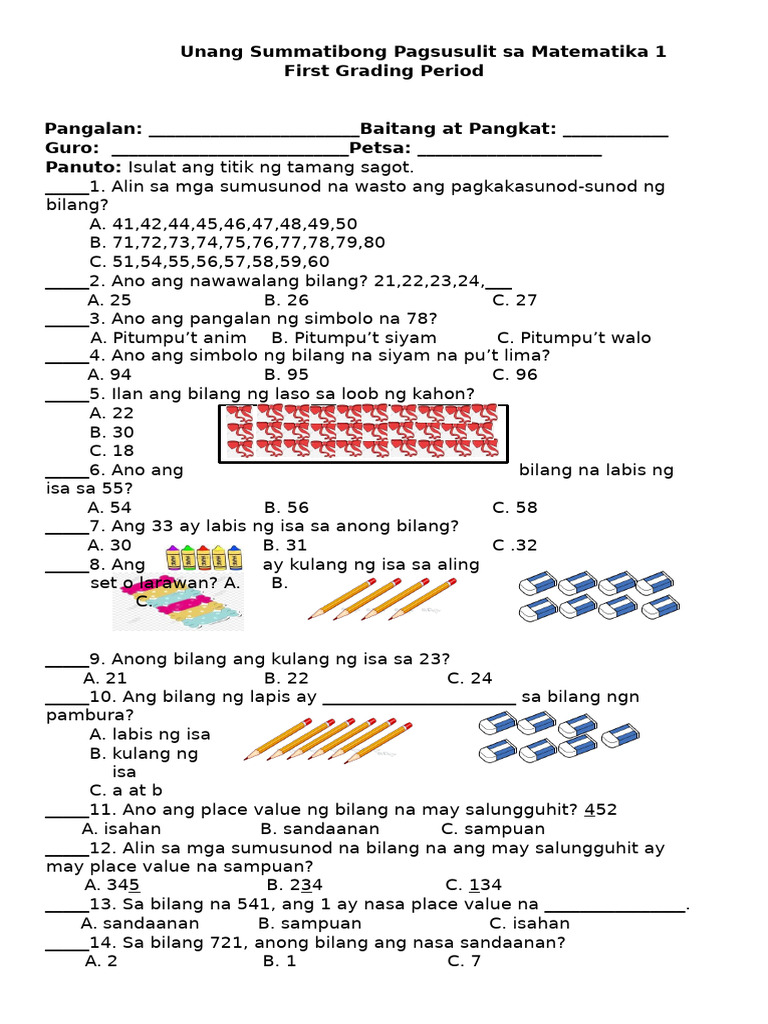 MATH 1st Summative Test 1-q1 | PDF