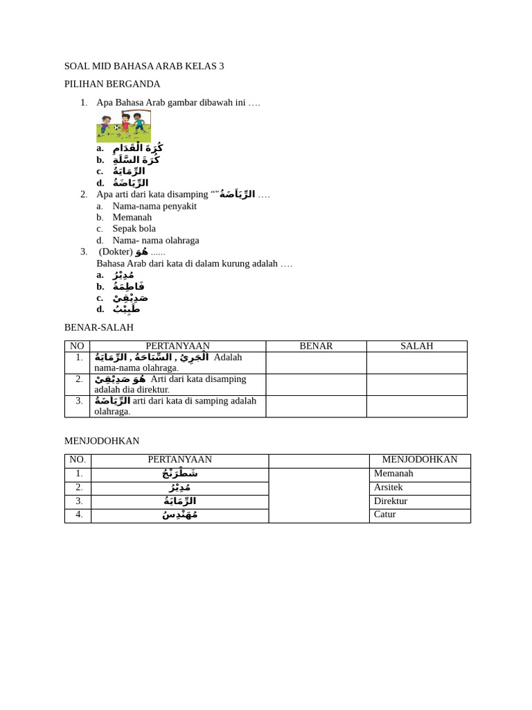 Soal Mid Bahasa Arab Kelas 3 | PDF