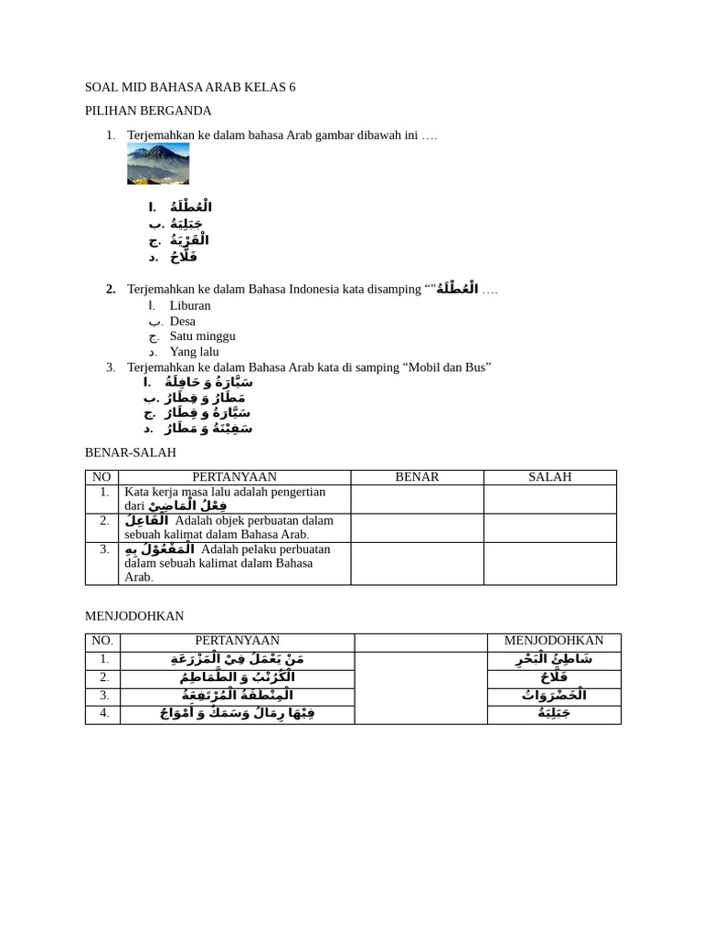 Soal Mid Bahasa Arab Kelas 6 | PDF
