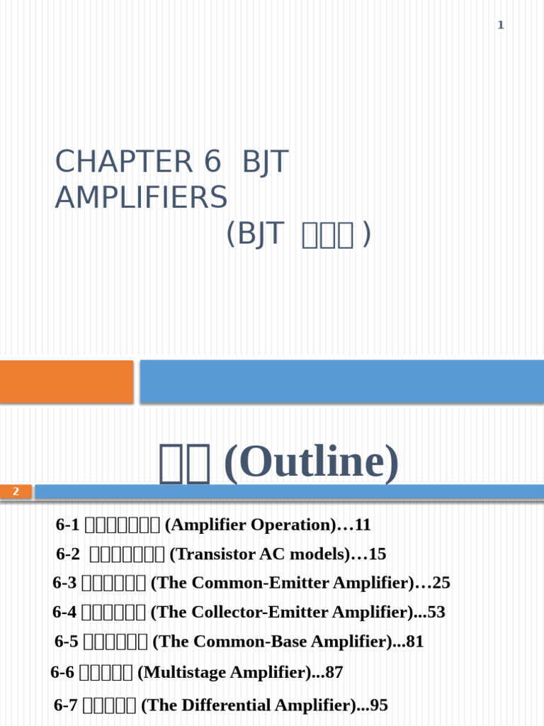 Chapter 6 BJT Amplifiers (BJT 放大器) | PDF