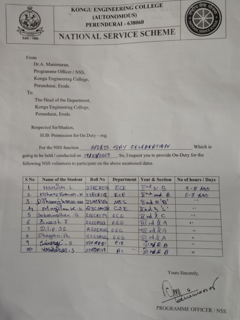 Sports Day On Duty | PDF