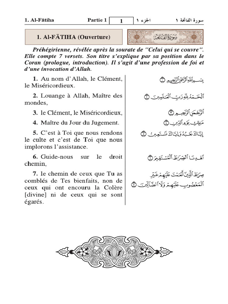 Coran Sourate 1 Al Fatihah La Fatiha Francais Traduction Avec Texte Arabe | PDF