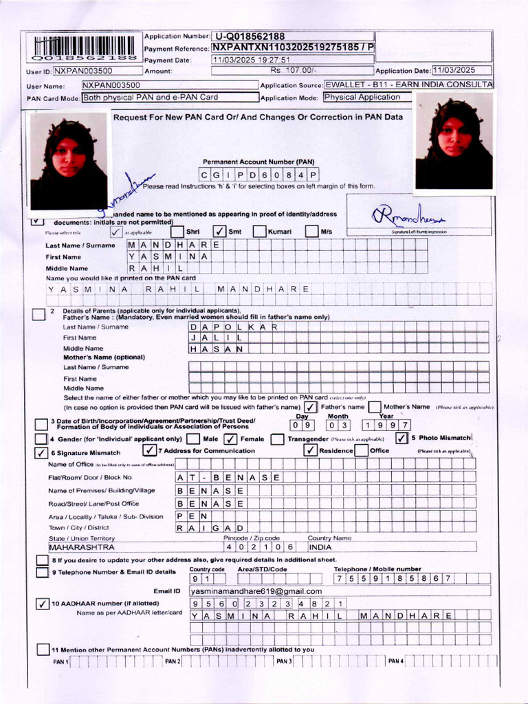 Yasmina Rahil Mandhare | PDF