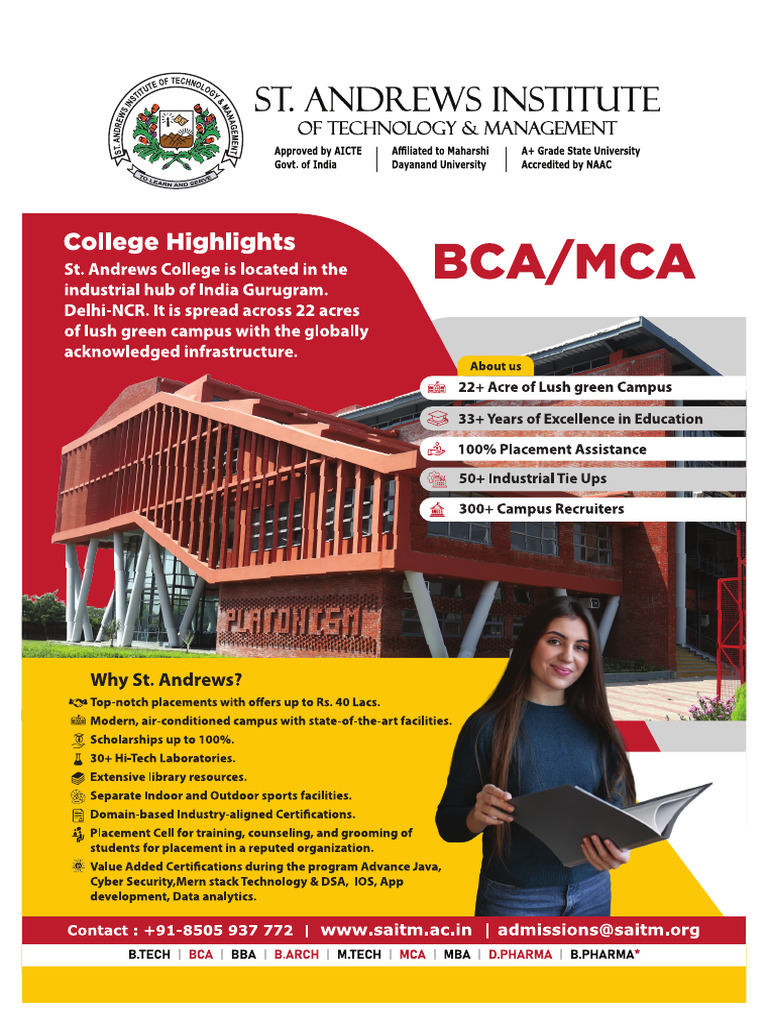 Bca Mca | PDF