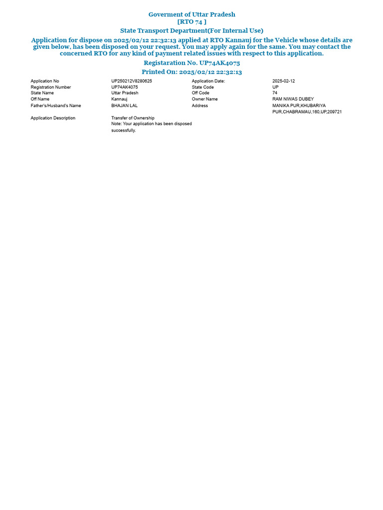 VAHAN 4.0 (Citizen Services) DISPOSAL | PDF