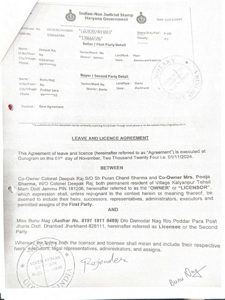 HARYANA POLICE GENERAL VERIFICATION SERVICES_compressed (pdf.io) (pdf.io) | PDF