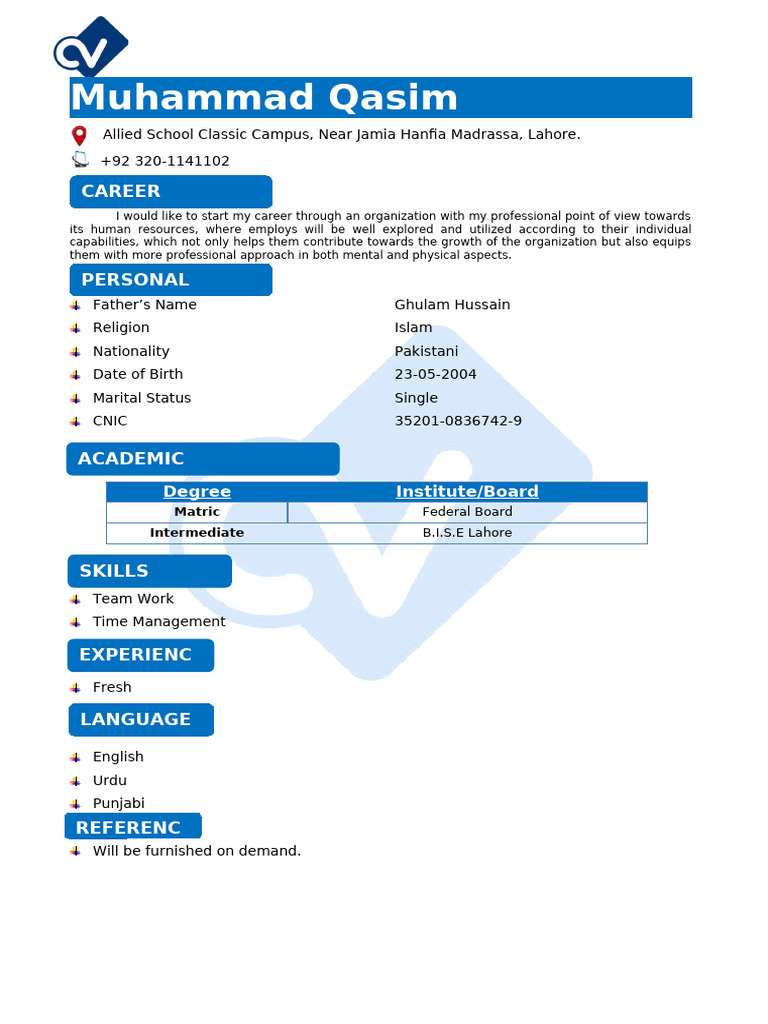 Career Objective of Muhammad Qasim | PDF