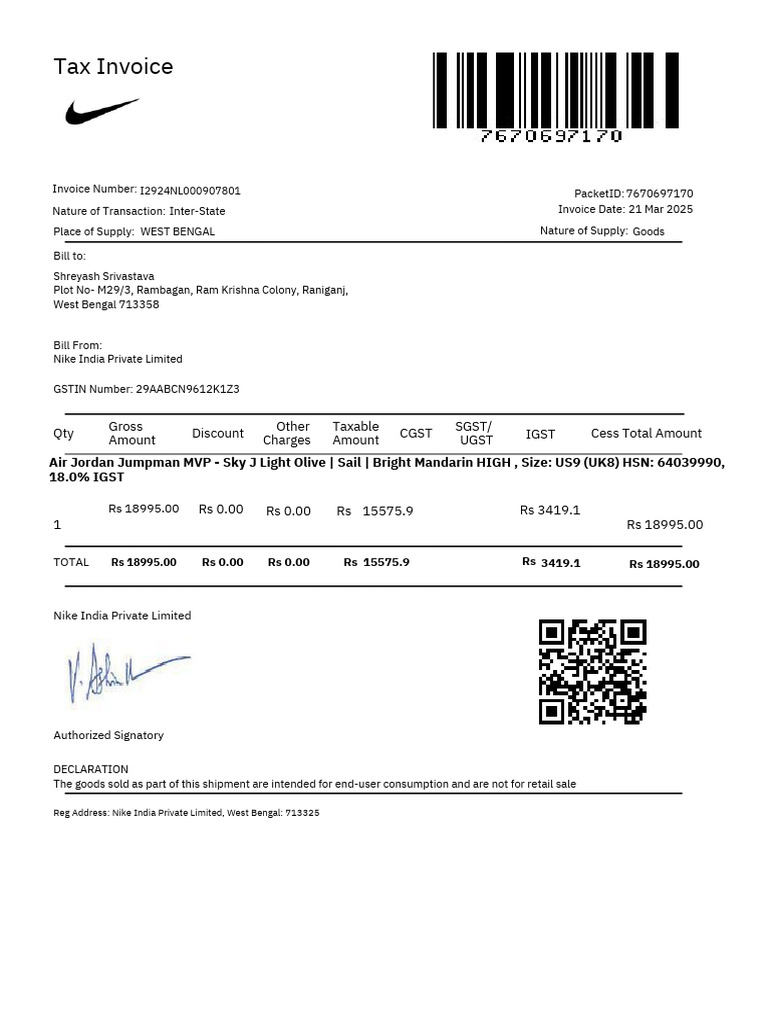 Nike AJ6 Shoes Invoice | PDF